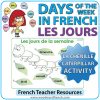 French Days of the Week – Caterpillar Activity – La Chenille | Woodward ...